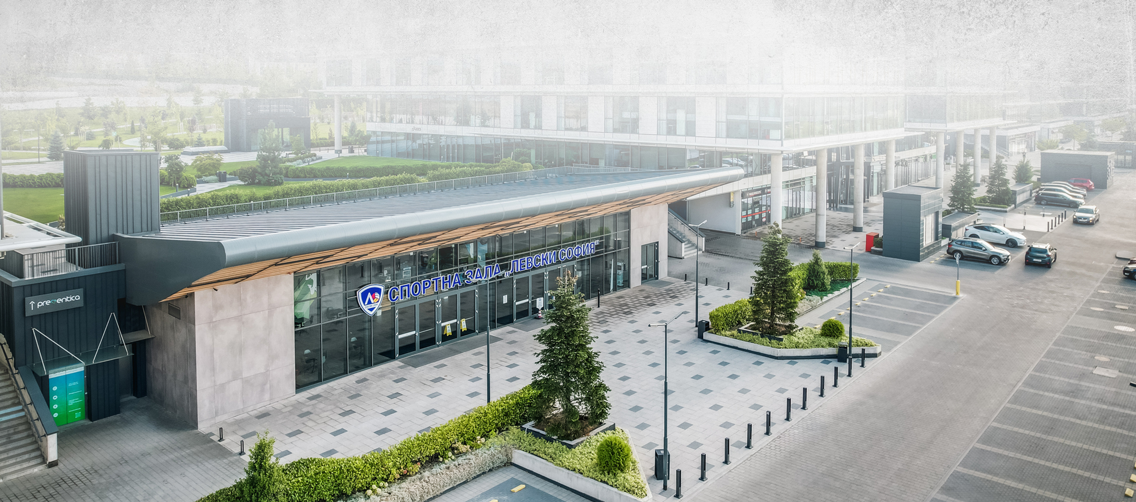 Спортна зала ЛЕВСКИ Гаритидж Парк София | GP GROUP JSC